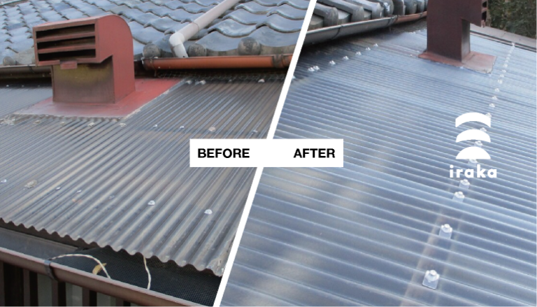株式会社いらか・iraka【いらかの事業・いらかの屋根工事】平塚・茅ヶ崎・藤沢・伊勢原・鎌倉・湘南